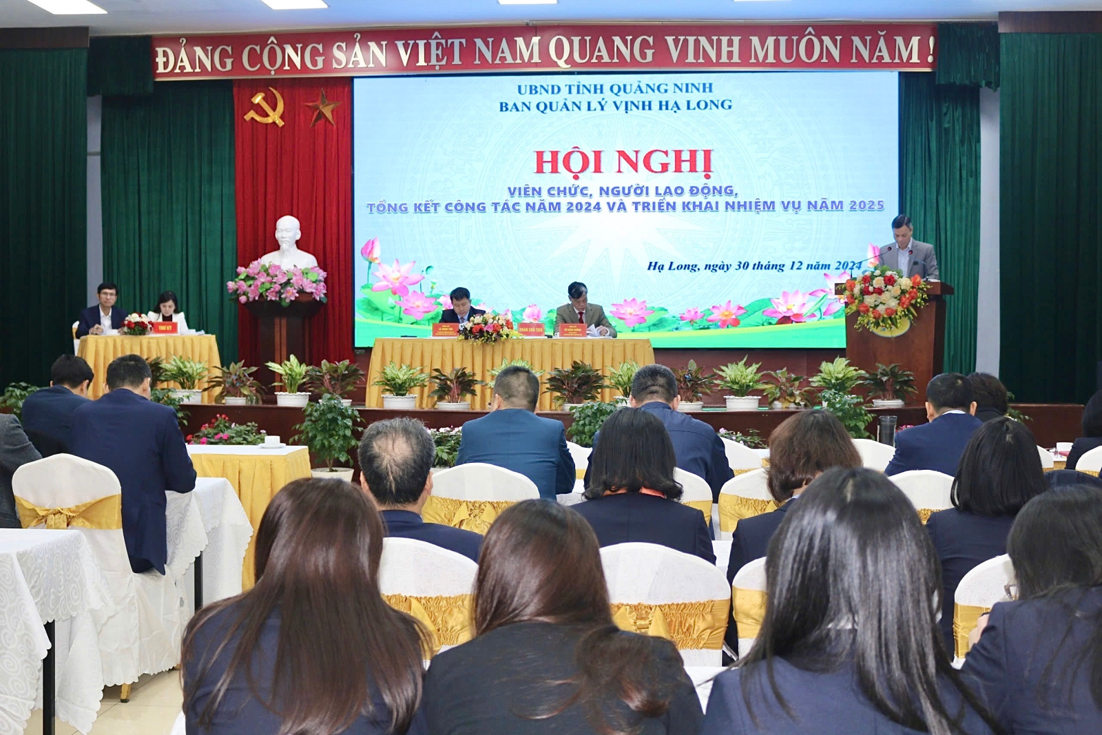 Hội nghị Tổng kết công tác năm 2024, phương hướng nhiệm vụ năm 2025